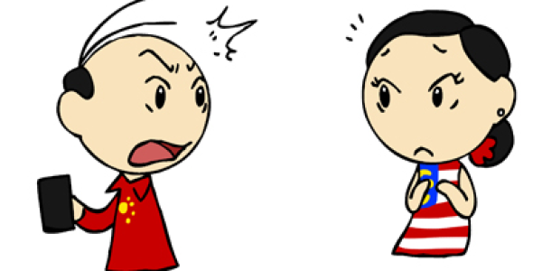 In Malaysia it is illegal to touch someone's head. - Scandinavia and ...